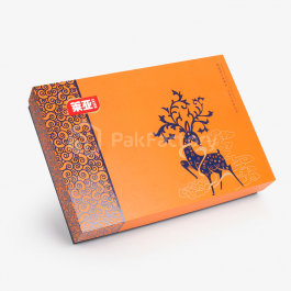 Tea Set Tray and Lid Gift Box | PakFactory®