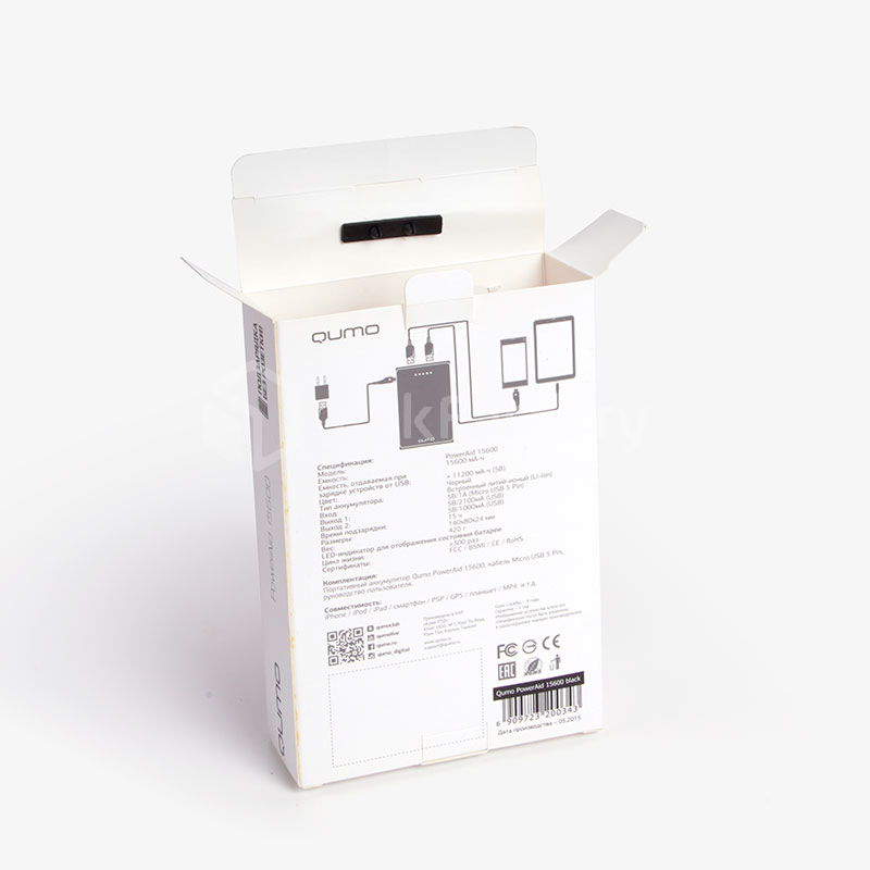 Custom Portable Charger Packaging Box | PakFactory®