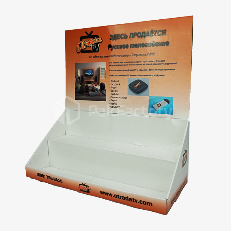 Custom Counter Top Display 79 | PakFactory®